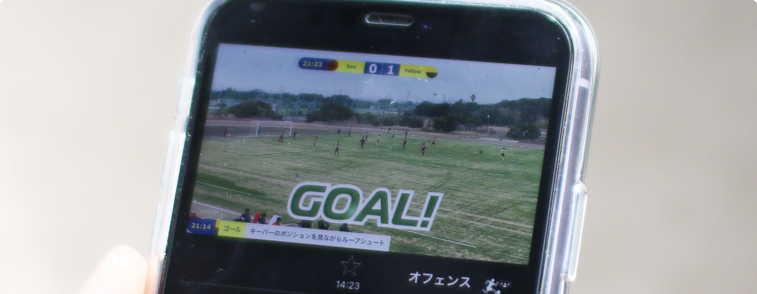 ホームページ - BEYONDO