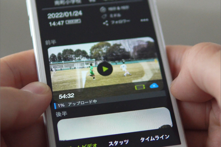 LIVE配信する - BEYONDO